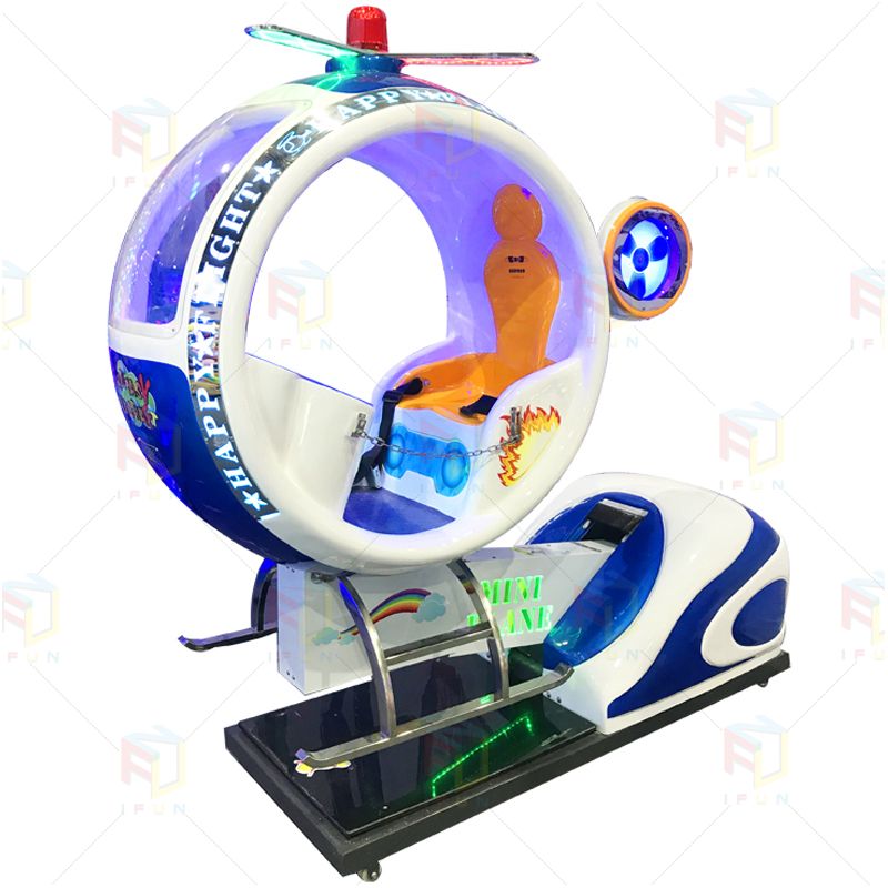 Happy Flight,Arcade game, amusement game, amusement rides, kids game ...